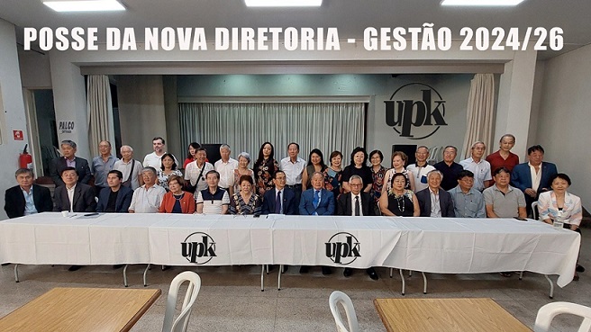 Diretoria da UPK, gestão 2024/2026 tomou posse no dia do trabalho – UPK ...