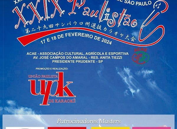 XXIX CONCURSO DE KARAOKÊ DO ESTADO DE SÃO PAULO – UPK – União Paulista ...